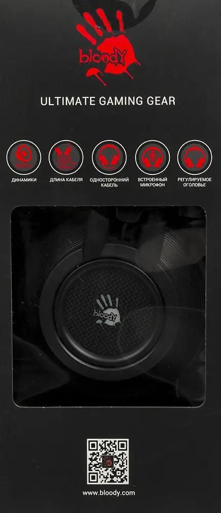 Гарнитура игровая A4TECH Bloody G525, для компьютера, мониторные ...